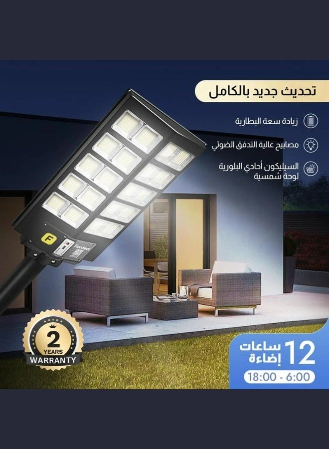 Fordeal LED Solar Lights High Power Integrated Solar Garden Light ...