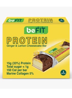 beFIT Lifestyle beFIT Protein Cake Bar Ginger & Lemon Cheesecake with ...