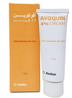 Avalon Avoquin 4% Cream 50gm KSA | Riyadh, Jeddah