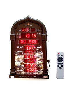 Generic 4008PRO AZAN Clock AL-HARAMEEN Azan Clock Led Prayer Clock Wall ...