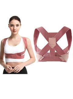 HAVEN Posture Correcting Device for Neck, Back and Shoulders, Anti-Hump ...
