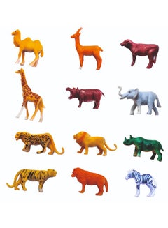 Negi Negi 12 Pcs Med Size Animal Toy Set- Educational Learning Game for ...