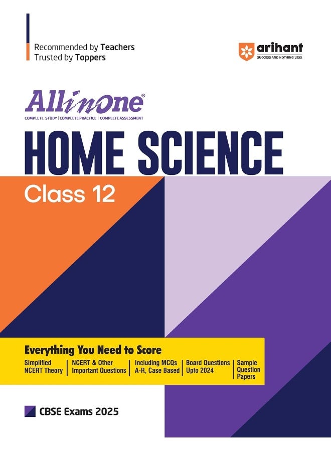 (Old Edition) Arihant All In One Home Science Class 12th Based On ...