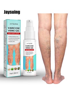 Jaysuing Varicose Veins Gel - Best Natural Varicose Veins Gel for Legs ...