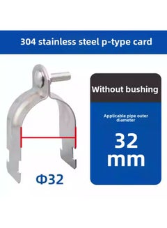 Generic 304316p-type Pipe Clamp Pipe Clamp With Bushing C-shaped Steel ...