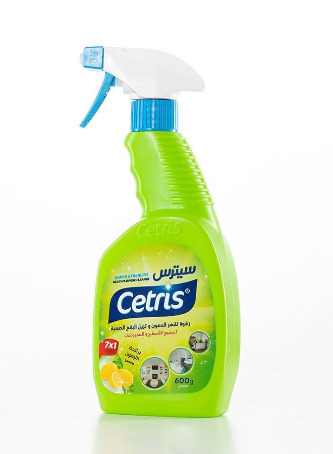 Cetris Multi-Purpose Cleaner 7 in 1 with Lemon Scent 600-500 ml | Best ...