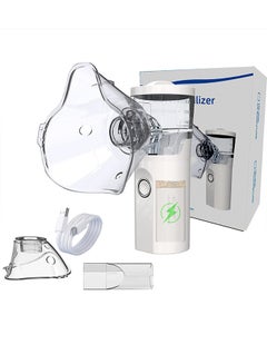 JSDUN Portable Handheld Atomizer, Electronic Atomizer for Children and ...