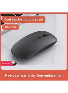 Generic Wireless Mouse Bluetooth Dual-Mode Mute Laptop Office Game ...