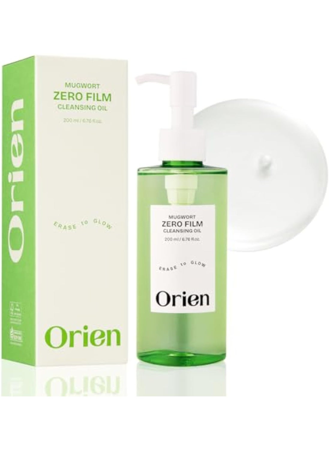 Orien Orien Mugwort Zero Film Cleansing Oil – 200ml (6.76 fl.oz ...