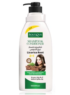 BOUTIQUE SHAMPOO&CONDITIONER LICORICE ROOT HAIR DEEP CLEANSING AND ...