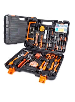 XiuWoo Liduo 65 Pieces Chrome Vanadium Home Repair Tool Set Premium ...