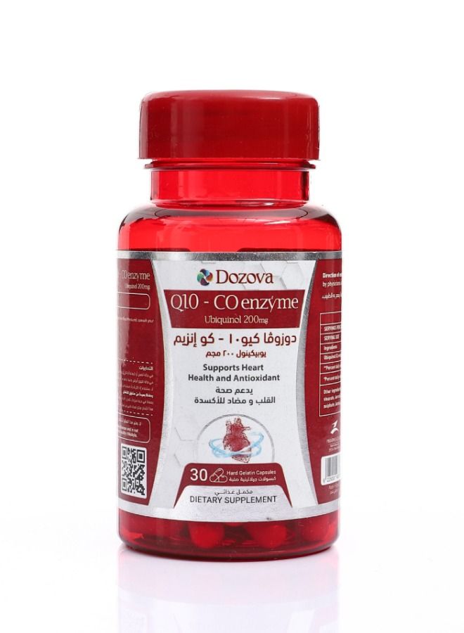 تسوق Dozova وDozova Coenzyme Q10 (Ubiquinol) -200mg (30 caps) For ...