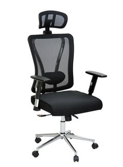 KARNAK Executive Office Chair High-Back Mesh Swivel 360° Black UAE ...