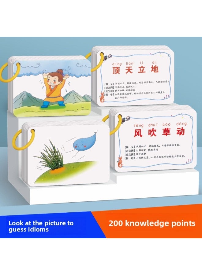 Generic Fun Look At Pictures Guess Idioms Guess Music Playing Cards ...