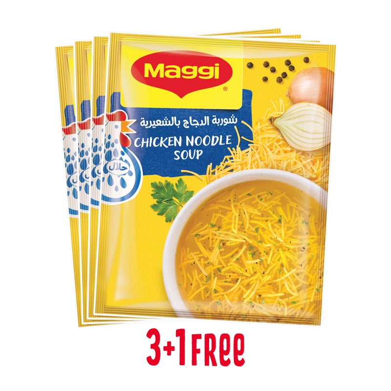 Buy Maggi Chicken Noodle Soup Sachet Buy 3 Get 1 Free Online | 15 ...
