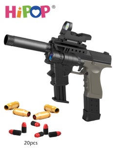 HIPOP Glock Children's Toy Gun,Shell Ejecting Soft Bullet Gun Toy,With ...