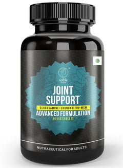 noble nature Joint Support Supplement with Glucosamine Chondroitin ...