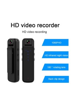 Generic Body Cam CS05 Body Cameras with audio and video recording 1080P ...