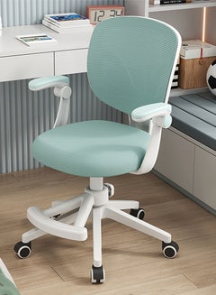 Perfii Kids Desk Chair, Ergonomic Study Computer Chair with Wheels ...