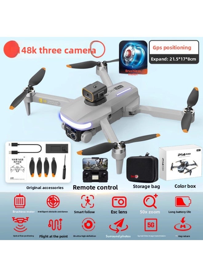 Generic High-tech Children's Toys Wholesale UAV Long Endurance Cross ...