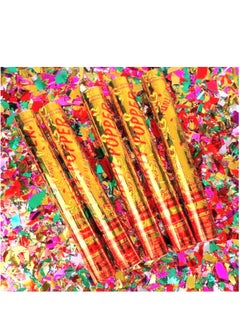 Lavish Pack of 5 Party Popper 50 Cm | Best Price Egypt | Cairo, Giza
