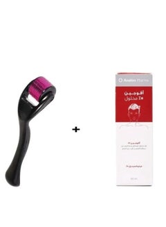 Avalon Pharma Avogain 5% Minoxidil With Face Wrinkles And Hair Loss ...