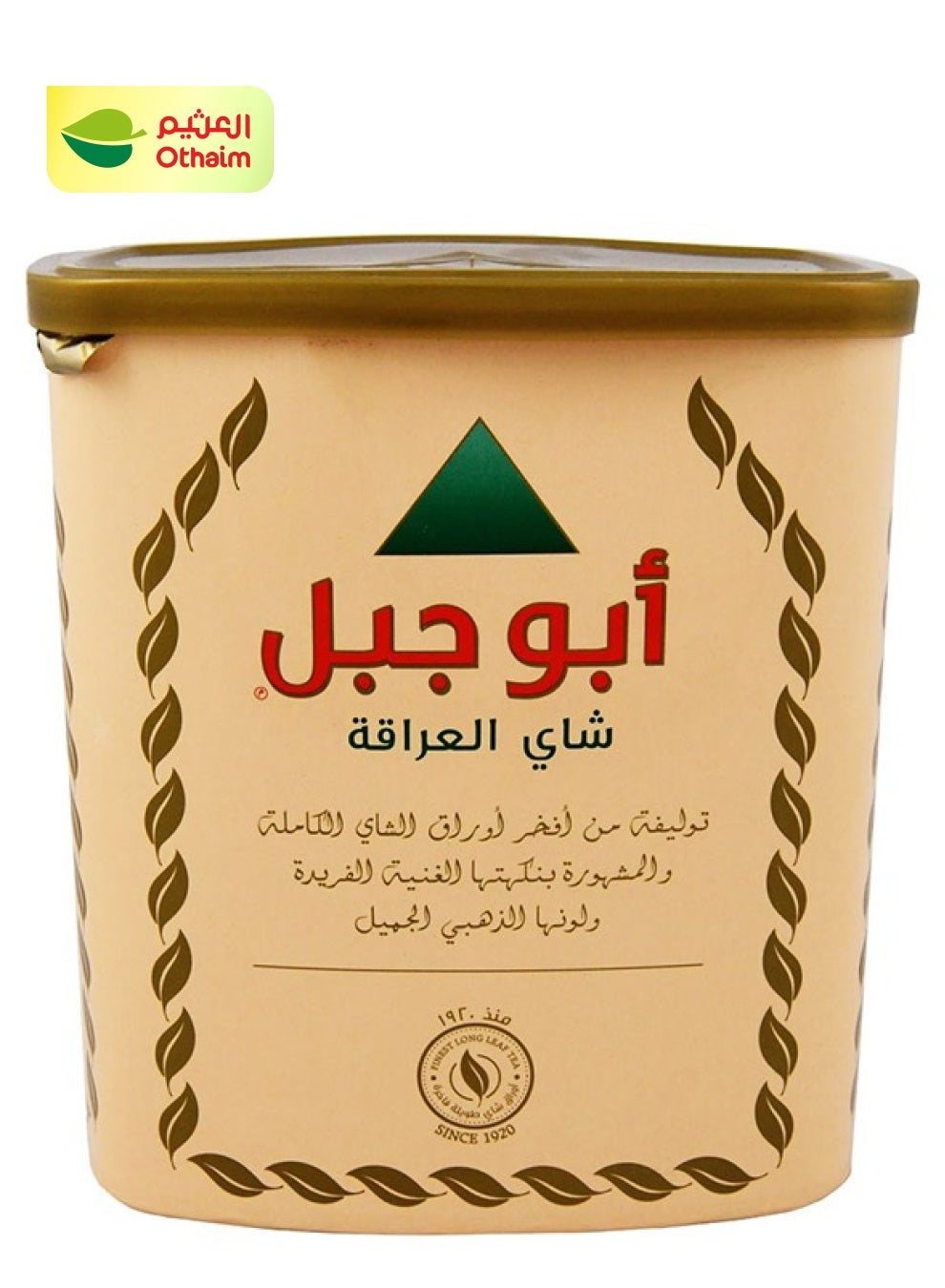 تسوق Abu Jabal وAbu Jabal Authentic Full Leaf Tea, 750g أونلاين في السعودية