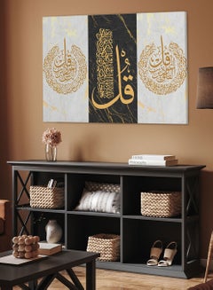 LOWHA Framed Canvas Wall Art Stretched Over Wooden Frame with islamic ...
