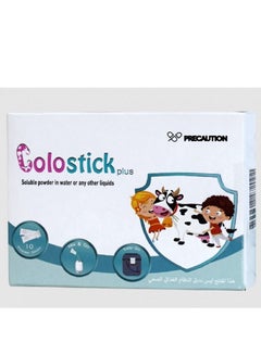 تسوق colostick وColostik plus soluble power in wateror any other ...