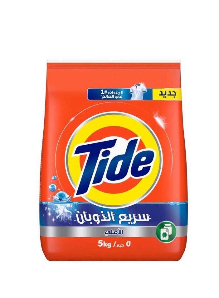 Tide Tide Laundry Powder Detergent Original Scent - Automatic - 5 Kg ...