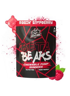 Health & Household Beta Bears - The Best Tasting Pump Gummy For Men & Women | Intense Increased ...