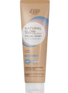 Eva Natural Glow Facial Wash For Combined Skin 100ml Egypt | Cairo, Giza