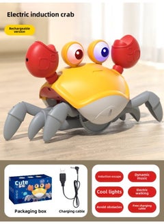 Generic [Support Generation] Children's Gesture Electric Induction Crab ...