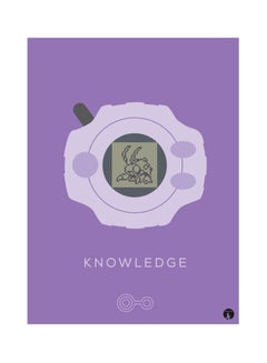 RKN The Anime Digimon Mouse Pad Blue UAE | Dubai, Abu Dhabi