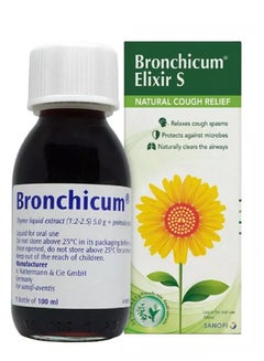 sanofi Bronchicum Elixir S 100 Ml UAE | Dubai, Abu Dhabi