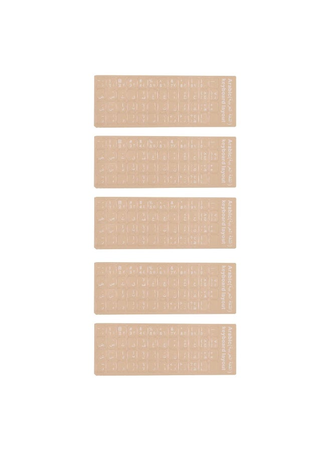 Generic 5 Transparent Arabic Keyboard Stickers Arabic Language Sticker ...