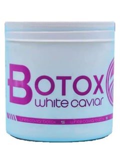AMD Hair Botox White Caviar - AMD cosmetics 500 ml | Best Price Egypt ...