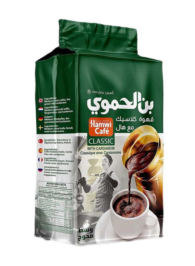 Hamwi Turkish Coffee With Cardamom Classic 200g | Best Price UAE ...