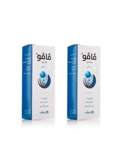 Vavo 2-Piece Set Ketoconazole Shampoo 2% To Treat Dandruff And Insomnia ...