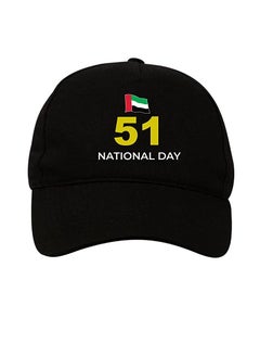 PRINTSHOP4ME 5 Panel Caps for the Celebration of UAE 52nd National day ...