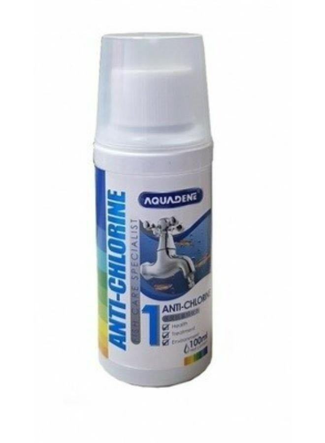 AQUADINE Aquadene Anti-Chlorine 200ml | Best Price UAE | Dubai, Abu Dhabi