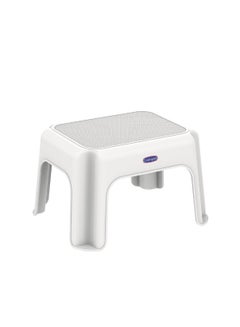 Cosmoplast Step Stool UAE | Dubai, Abu Dhabi