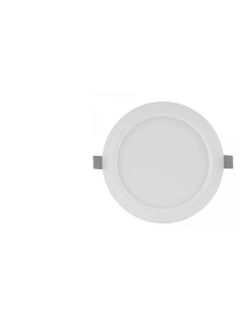 RR RR LED Downlight 6W Daylight (6500K) RR-RPLDOB-6W-D UAE | Dubai, Abu ...