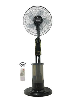 Denx 16 inch mist fan with remote control for air cooling- DX2577 KSA ...