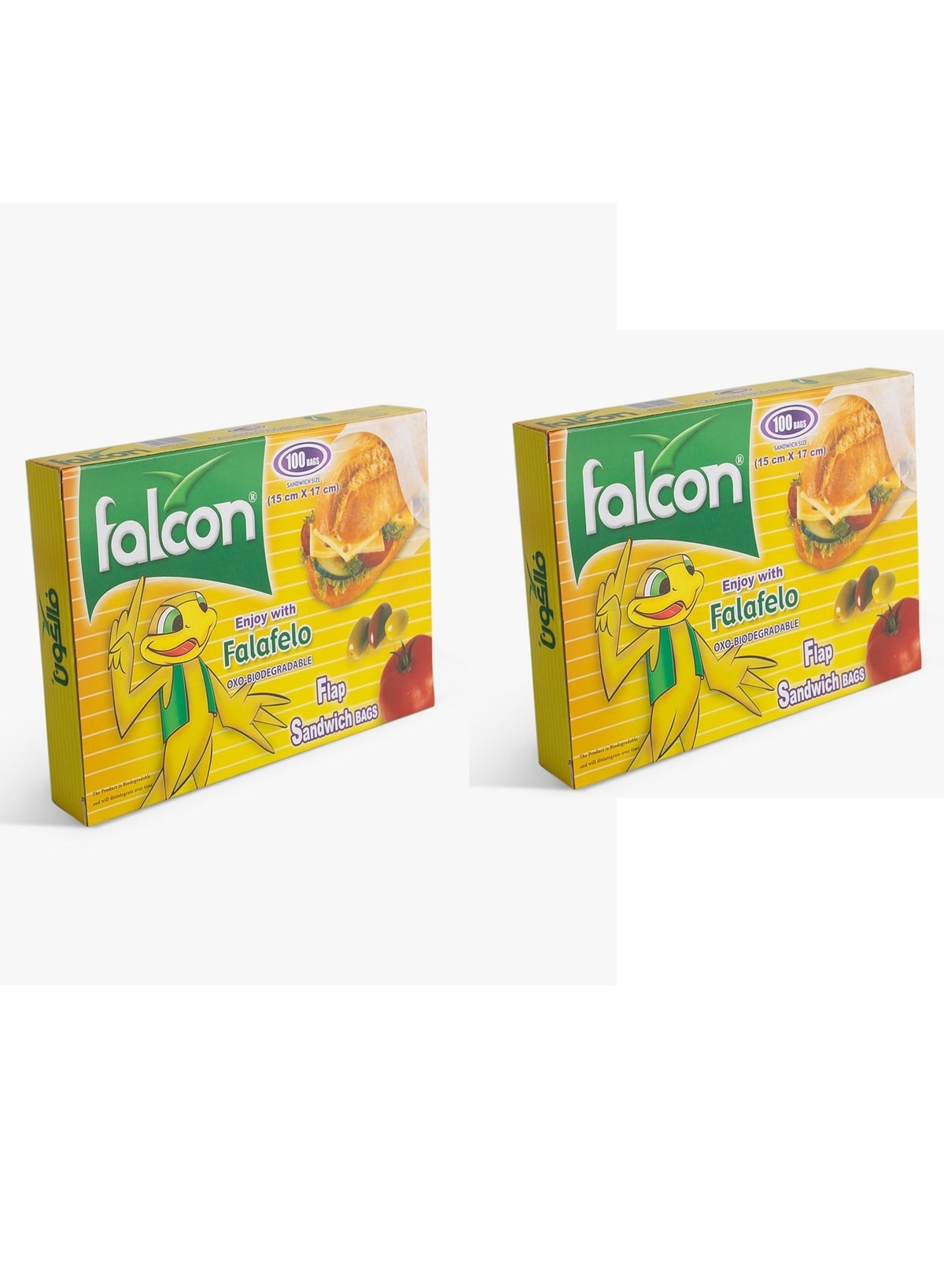 Falconpack Falcon Plastic Sandwich Bag Falafel 15 x 17 CM 2 Pack x 100 ...