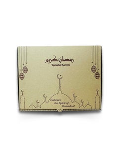 YASHTECH Printed Ramadan Meal Boxes 31x24x7cm Pack of 100 Boxes | Best ...