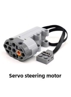 Generic Compatible With Lego Power Pack PF Parts 9686 Motor Test Grade ...