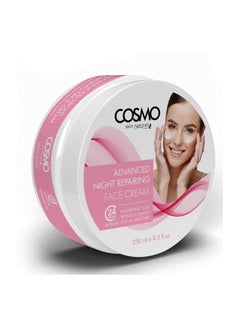 COSMO Advanced Night Repairing Face Cream 250 Ml KSA | Riyadh, Jeddah