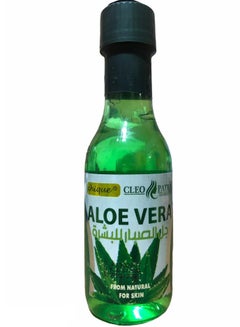 CLEOPATRA Aloe Vera Moisturizer Skin Gel 125ml Egypt | Cairo, Giza