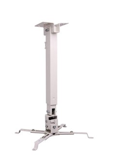تسوق Generic وCeiling Mount Adjustable Height Projector أونلاين في مصر